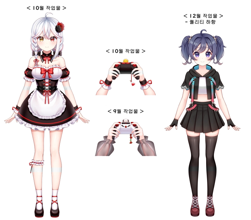 Live2D 일러스트 / Vtuber | 린아 | RinA | CREPE